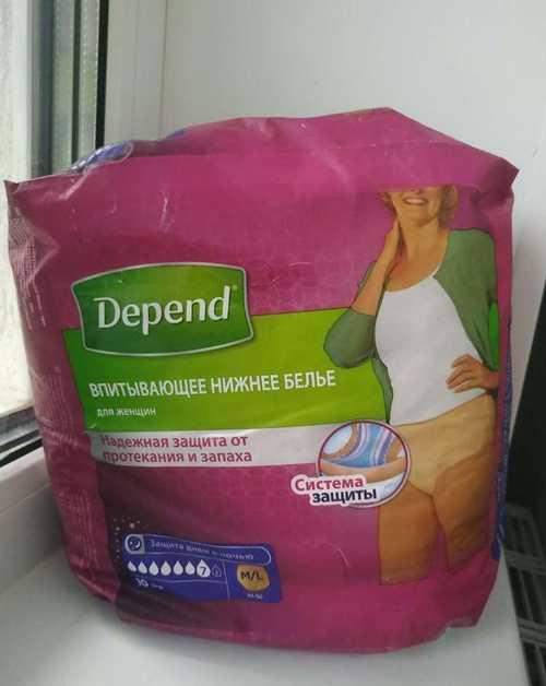 Depend впитывающие белье для женщин