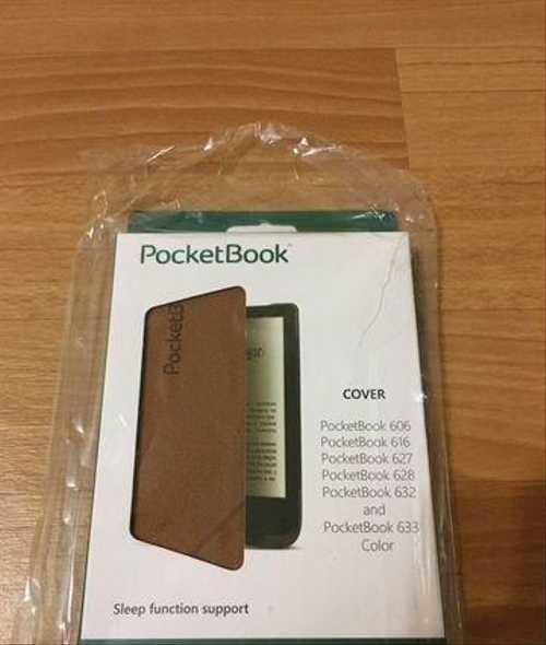 Чехол-книжка PocketBook PBC-627