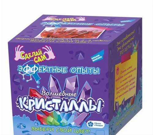 Набор NOK2 «Волшебные кристаллы» (Рубин)