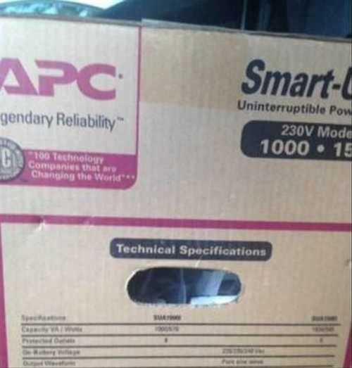 Ибп APC SUA1500I новые в коробках