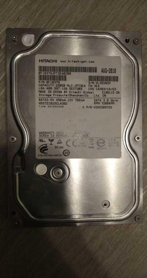 Жеский диск 250gb