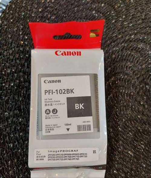 Оригинальные чернила Canon PFI-102BK