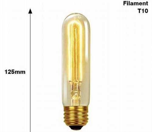 Винтажная лампа Эдисона