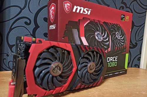 Видеокарта MSI GamingX GTX 1080