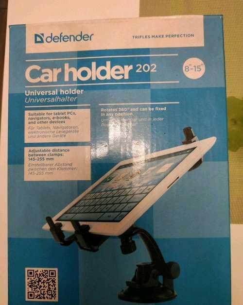 Car holder 202 defender универсальный держатель