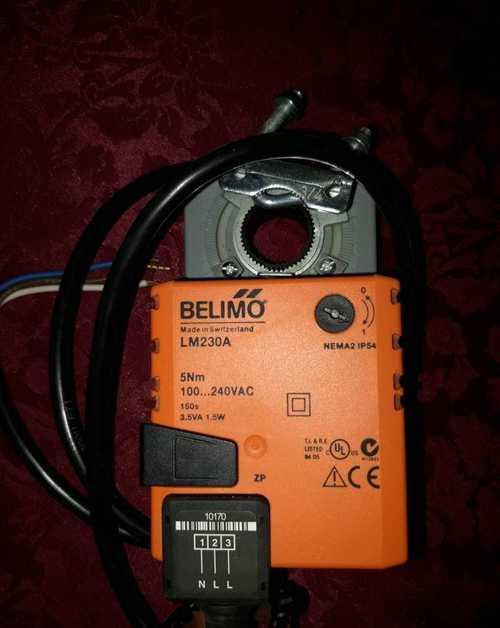Привод belimo LM230