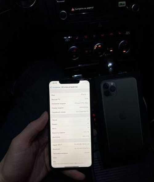 iPhone 11 Pro Max 512Gb Green