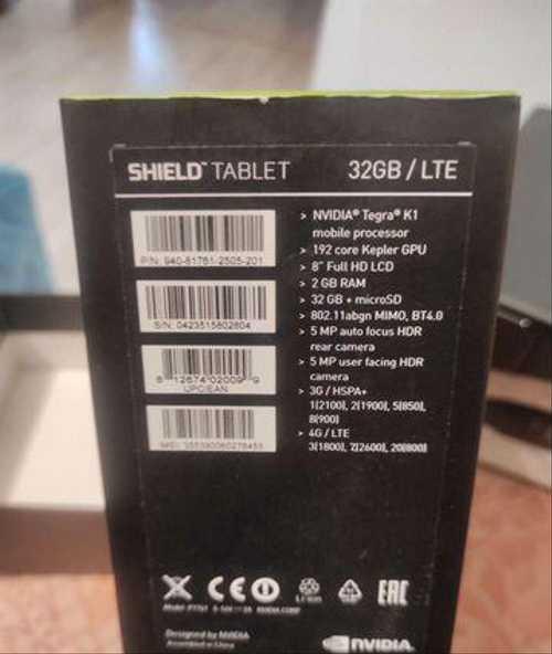 Nvidia shield tablet