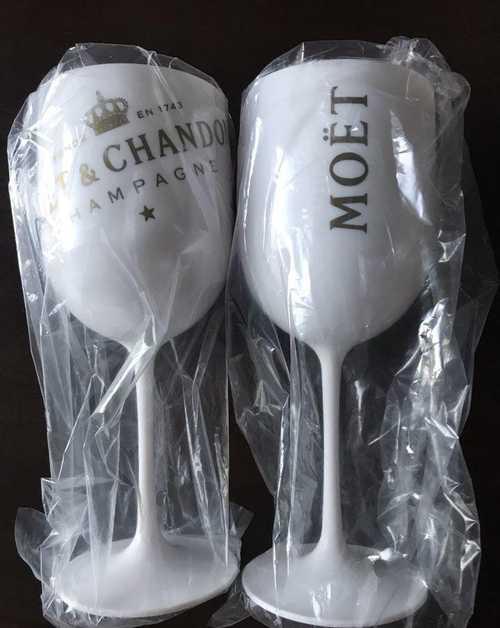 Бокалы moet chandon