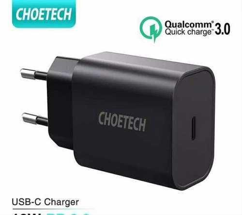 Быстрое зу Choetech PD18W Type-C (новое)