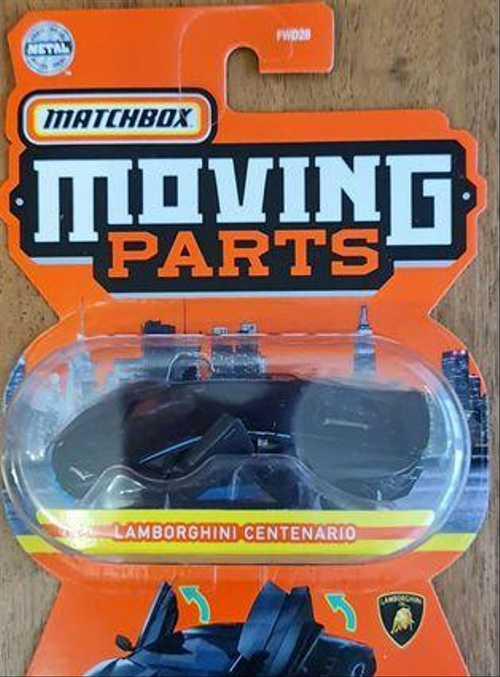 Matchbox moving parts 1:64