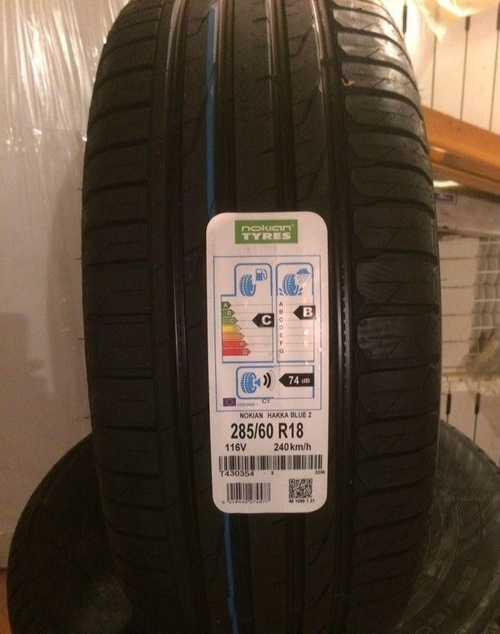 285 60. Hakka Blue 2 SUV 285/60 r18. Nokian Tyres Hakka Blue 3 285/60 r18. Автошина r18 285/60 Nokian Tyres Hakka Blue 3 SUV 116v лето t432308. 235/60 R18 Hakka Blue 3 SUV.