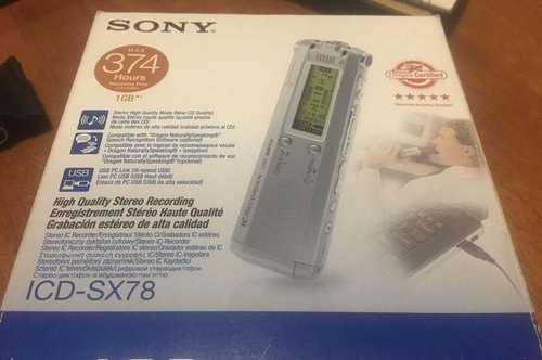 Диктофон Sony ICD-sx78