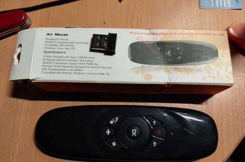 Пульт для пк, телевизора и тд. Air Mouse