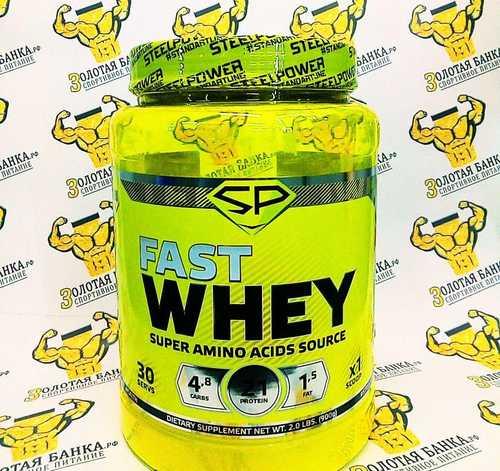 Протеин Steel Power Fast Whey Protein 0.9 кг