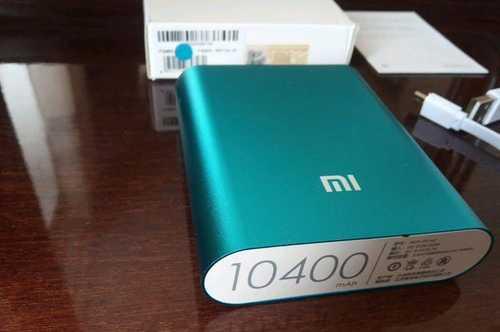 Внешний аккумулятор powerbank xiaomi 10400