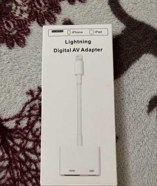 Адаптер (переходник) Apple Lightning Digital AV Ad