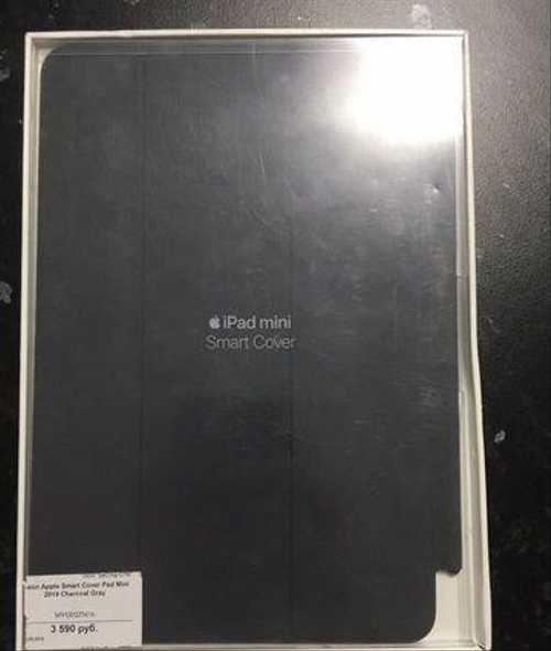 Чехол Apple Smart Cover Pad Mini Charcoal Gray