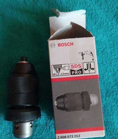 Быстрозажимной сверлильный патрон (13мм) Bosch 260
