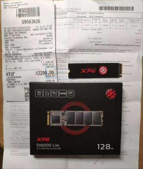 SSD диск m.2 XPG SX6000 Lite + гарантия