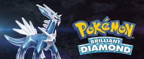 Pokemon Brilliant Diamond Nintendo