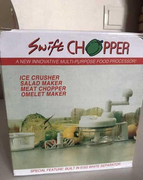 Ручной кухонный комбайн Swift chopper