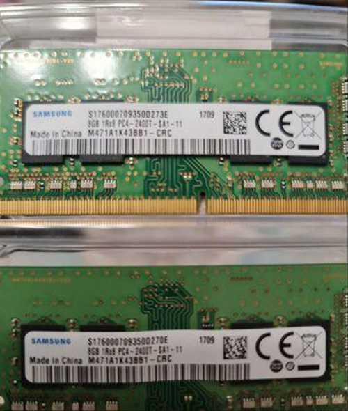 Оперативная память для ноутбука ddr4 16gb