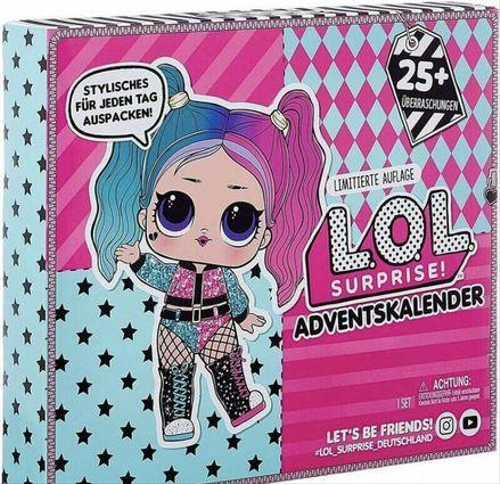 L.O.L. Surprise Advent Calendar with Limited Editi