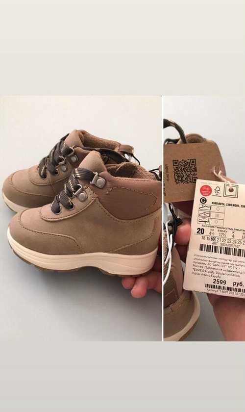Новые ботинки кроссовки Зара Zara