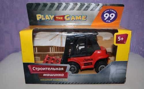 Игрушечный погрузчик