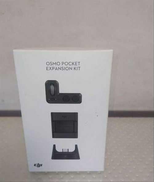 Набор аксессуаров DJI Osmo Pocket Expansion Kit