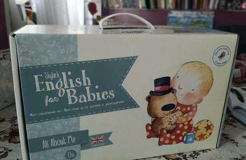 Умница "Skylark English for Babies"
