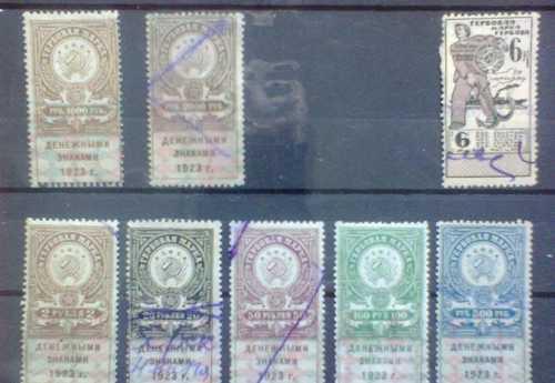Гербовые марки 1923 года обмен или продажа