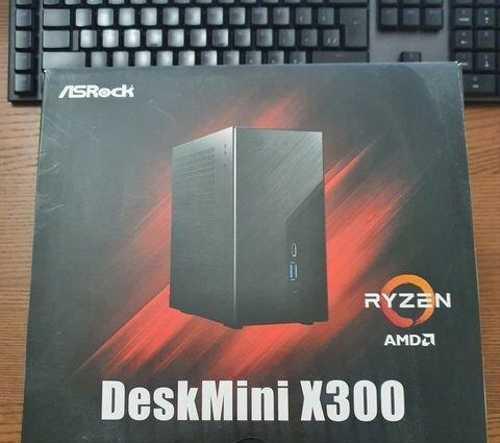 ASRock DeskMini X300 новый