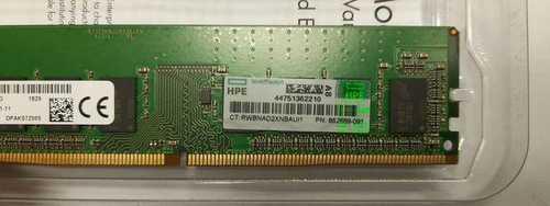 Серверная оперативная память HP 8GB 1Rx8 PC4-2400T