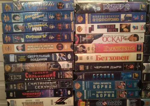 Видеокассеты vhs триллеры боевики комедии ужасы