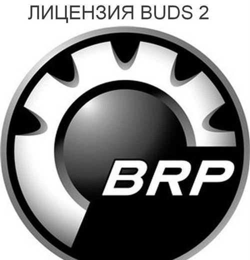 Buds 2 2018 BRP Mechatronic Expert