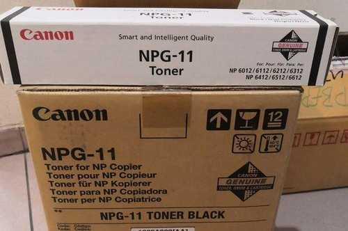 Тонер NPG-11 новые картриджи. Для Cannon NP