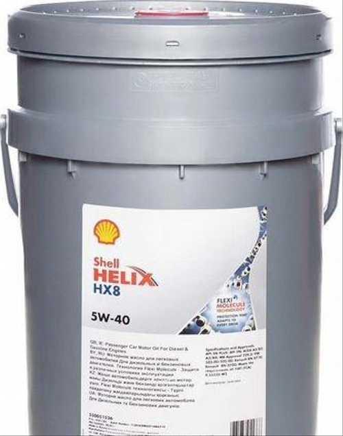 Моторное масло Shell Helix HX8 5W40 20л | Festima.Ru - Мониторинг .