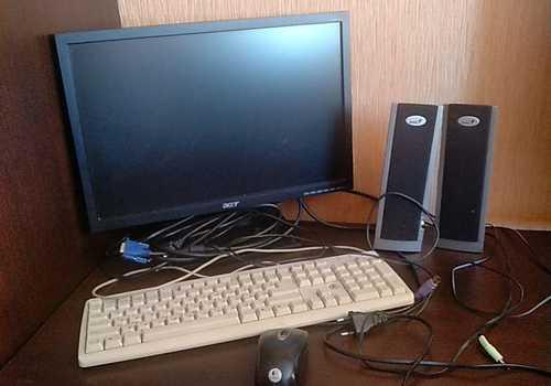 Монитор, клавиатура, мышка, колонки