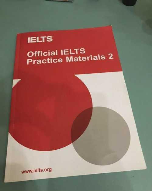 Комплект книг для ielts (3шт)