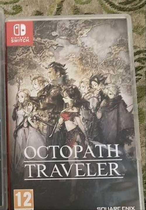 Octopath Traveler для nintendo switch