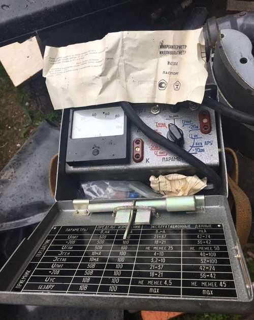 Микроамперметр миливольтметр