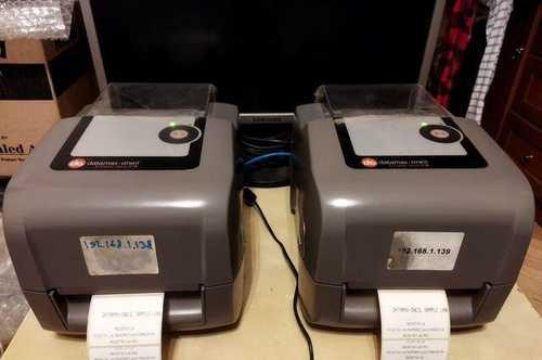 Принтер этикеток Datamax E-4205A