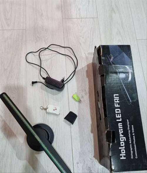 Голографический вентелятор Hologram Led Fan