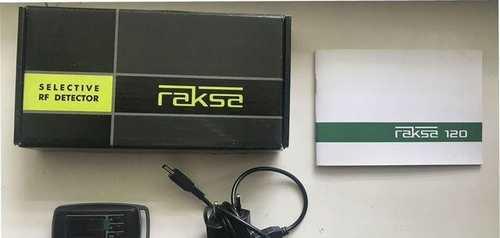 Raksa-120