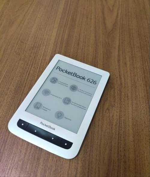 Электронная книга PocketBook 626 с подсветкой