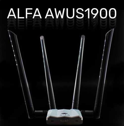 Alfa awus1900