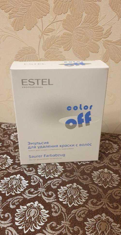 Estel color off эмульсия удаления краски