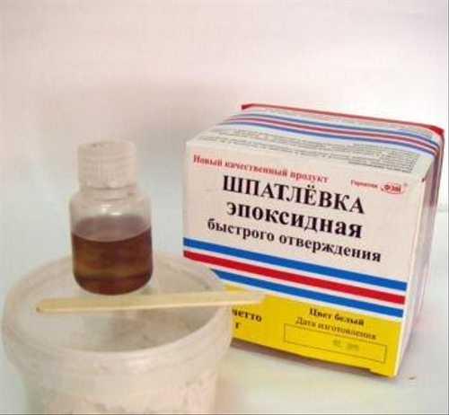 Эпоксидная шпатлевка быстрого отверждения 250г эдп